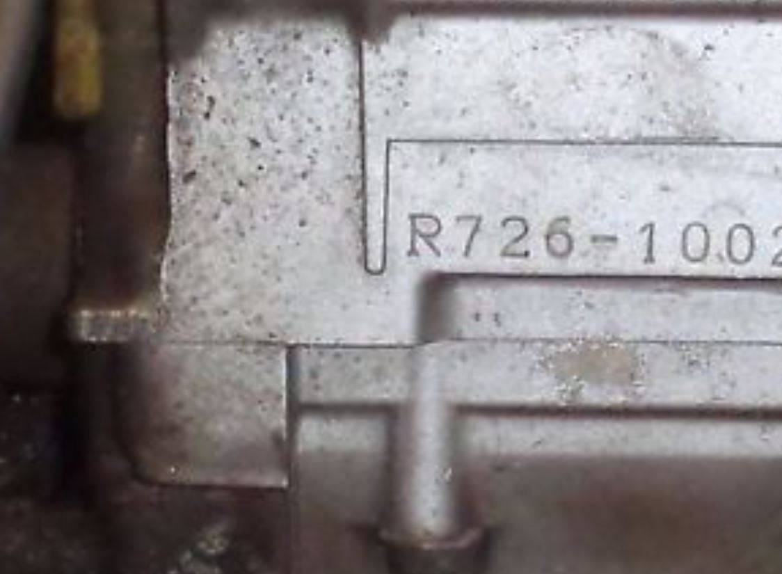 How to Find Your Suzuki Year of Manufacture Using the Engine Number or ...